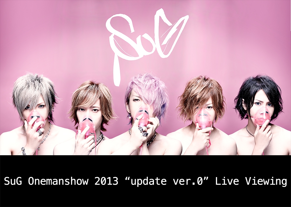 Sug’s concert on December 29th 2013,SuG Onemanshow 2013 “update ver.0 ...